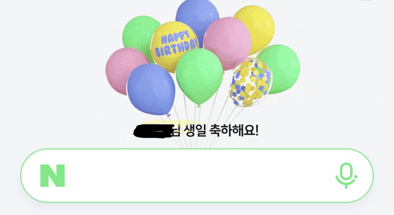 메이플스토리 인벤 보조무기 질문 메이플스토리 인벤 질문과 답변 게시판