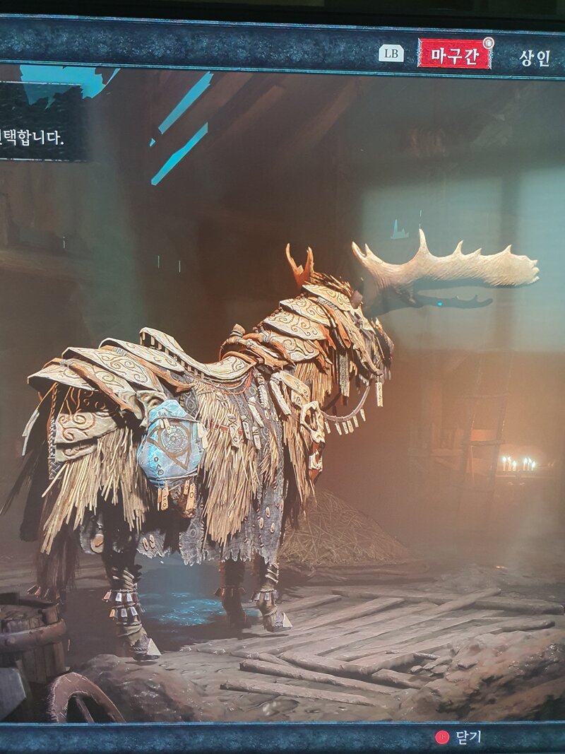 디아블로4 인벤 마갑 신상 나왔네요 디아블로4 인벤 자유 게시판