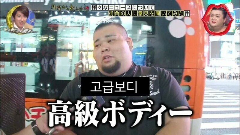 메이플스토리 인벤 강원기 먹방 유튜브 안하겠지 메이플스토리 인벤 자유게시판