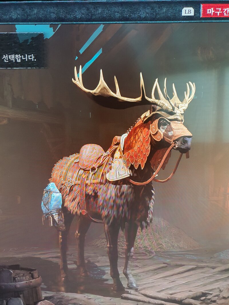 디아블로4 인벤 마갑 신상 나왔네요 디아블로4 인벤 자유 게시판