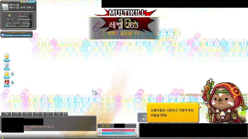 메이플스토리 인벤 오리진 직업 퀴즈 메이플스토리 인벤 자유게시판