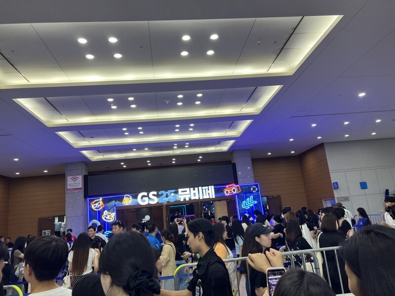 리그오브레전드 인벤 거의 다 왔어 Lol 서브컬쳐 게시판