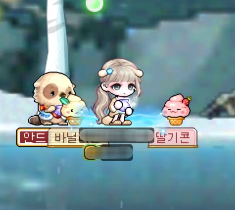메이플스토리 인벤 해달셋 개이뿌덩 메이플스토리 인벤 자유게시판