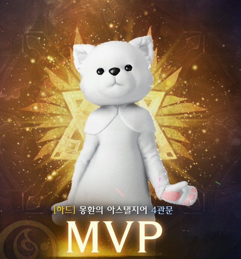 로스트아크 인벤 도화가1570찍었어 로스트아크 인벤 자유 게시판