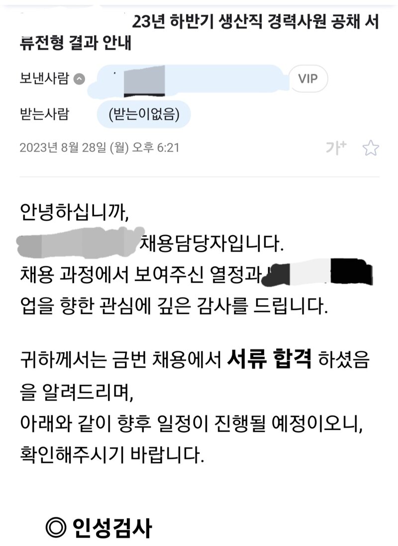 로스트아크 인벤 어 로스트아크 인벤 이슈토론버그 게시판