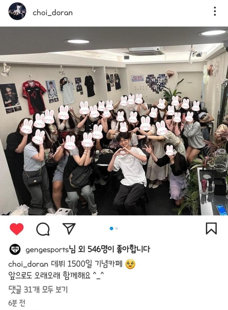 리그오브레전드 인벤 도란근황 Lole스포츠 이야기 게시판
