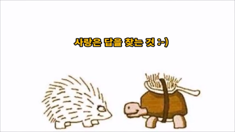 메이플스토리 인벤 제로 무릉 80층 격파 하신분 환산 몇나오시나요 메이플스토리 인벤 전사 직업게시판