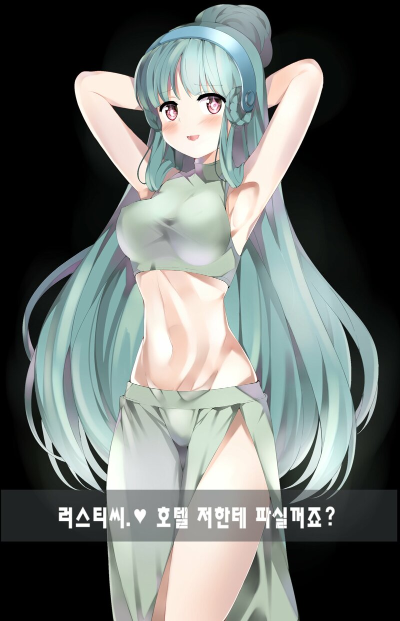 메이플스토리 인벤 세냐 앵글러 메이플스토리 인벤 자유게시판