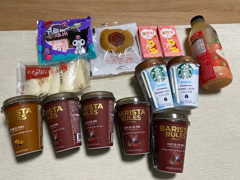 메이플스토리 인벤 오늘자 폐기 메이플스토리 인벤 자유게시판
