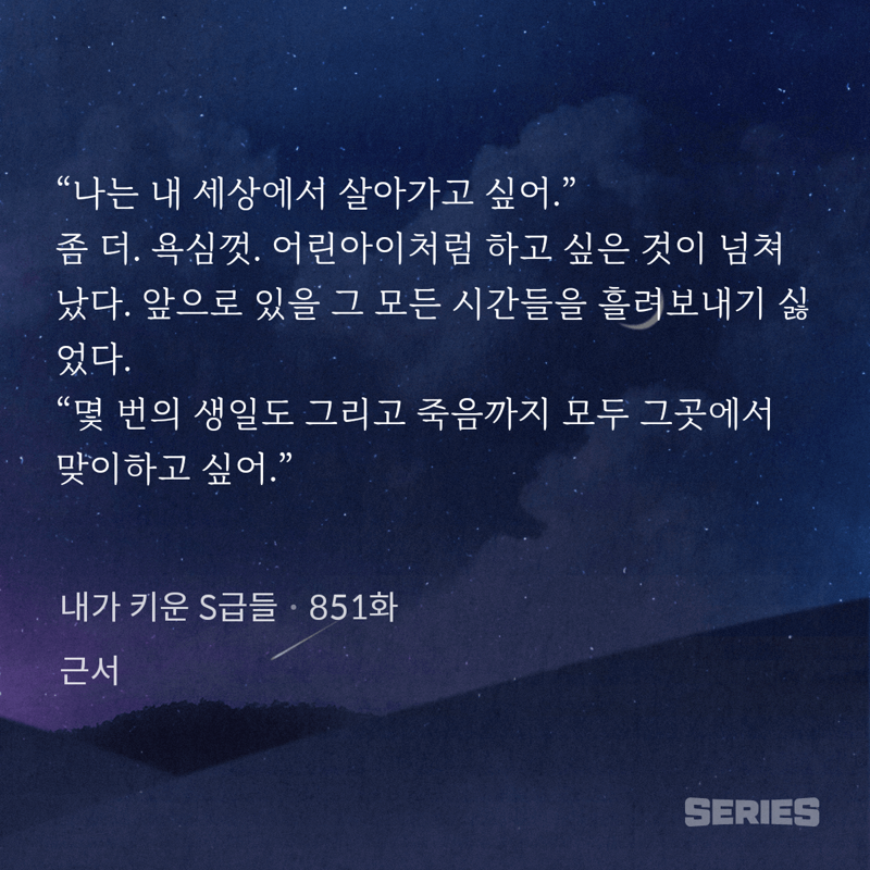 메이플스토리 인벤 행복하고 슬프다 메이플스토리 인벤 자유게시판