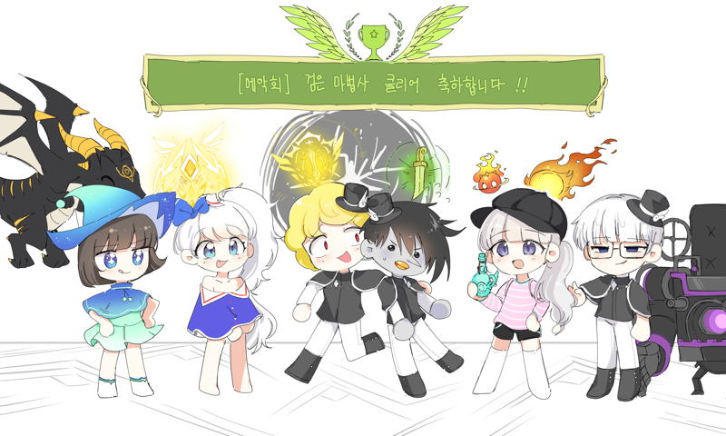 메이플스토리 인벤 ㅇㅂ 메악회그림 메이플스토리 인벤 자유게시판