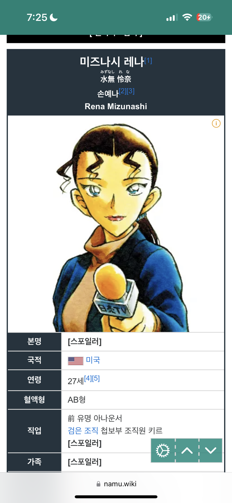 메이플스토리 인벤 3만에도 안팔리려나 메이플스토리 인벤 자유게시판