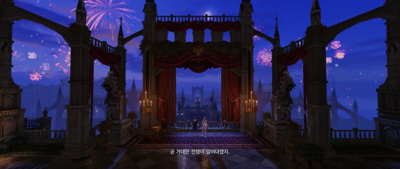 로스트아크 인벤 약스포킹시국에 연회를 즐기는 나라ㄷㄷㄷㄷ 로스트아크 인벤 자유 게시판