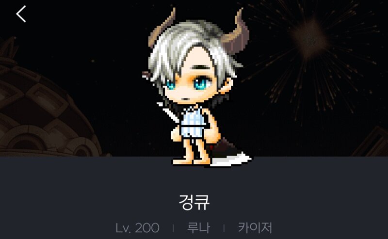 메이플스토리 인벤 짭 경쿠 팜 메이플스토리 인벤 자유게시판