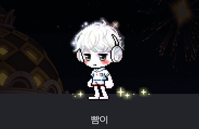 메이플스토리 인벤 이 닉네임 팔릴까 메이플스토리 인벤 자유게시판