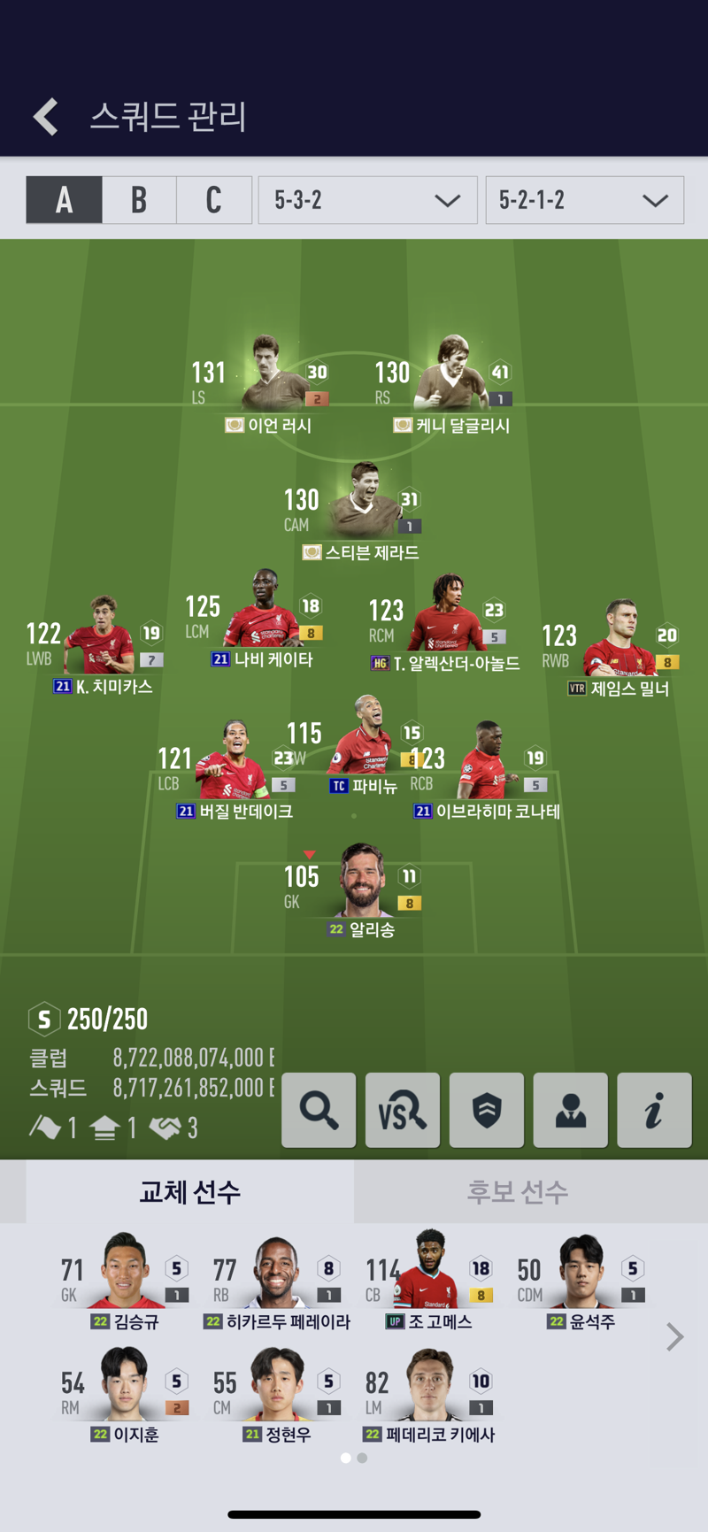 피파 온라인4 인벤 모먼트 이거 맞나 피파 온라인4 인벤 자유게시판