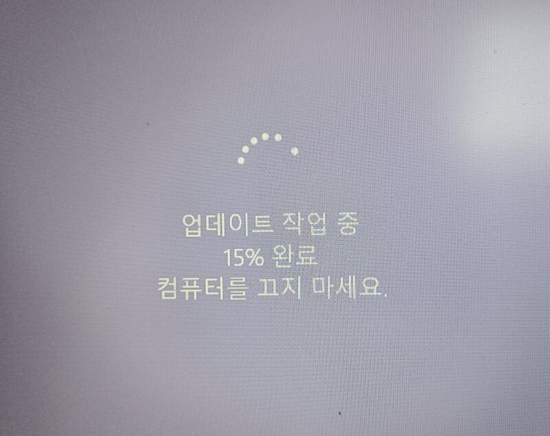 로스트아크 인벤 소나벨 녜웡 셀박 로스트아크 인벤 서버 사건사고 게시판