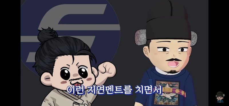 메이플스토리 인벤 지하철이 멈추는 이유 중 한가지 메이플스토리 인벤 자유게시판