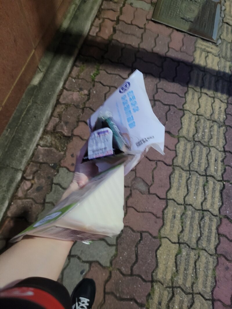 메이플스토리 인벤 히히 맛있겟다 메이플스토리 인벤 자유게시판
