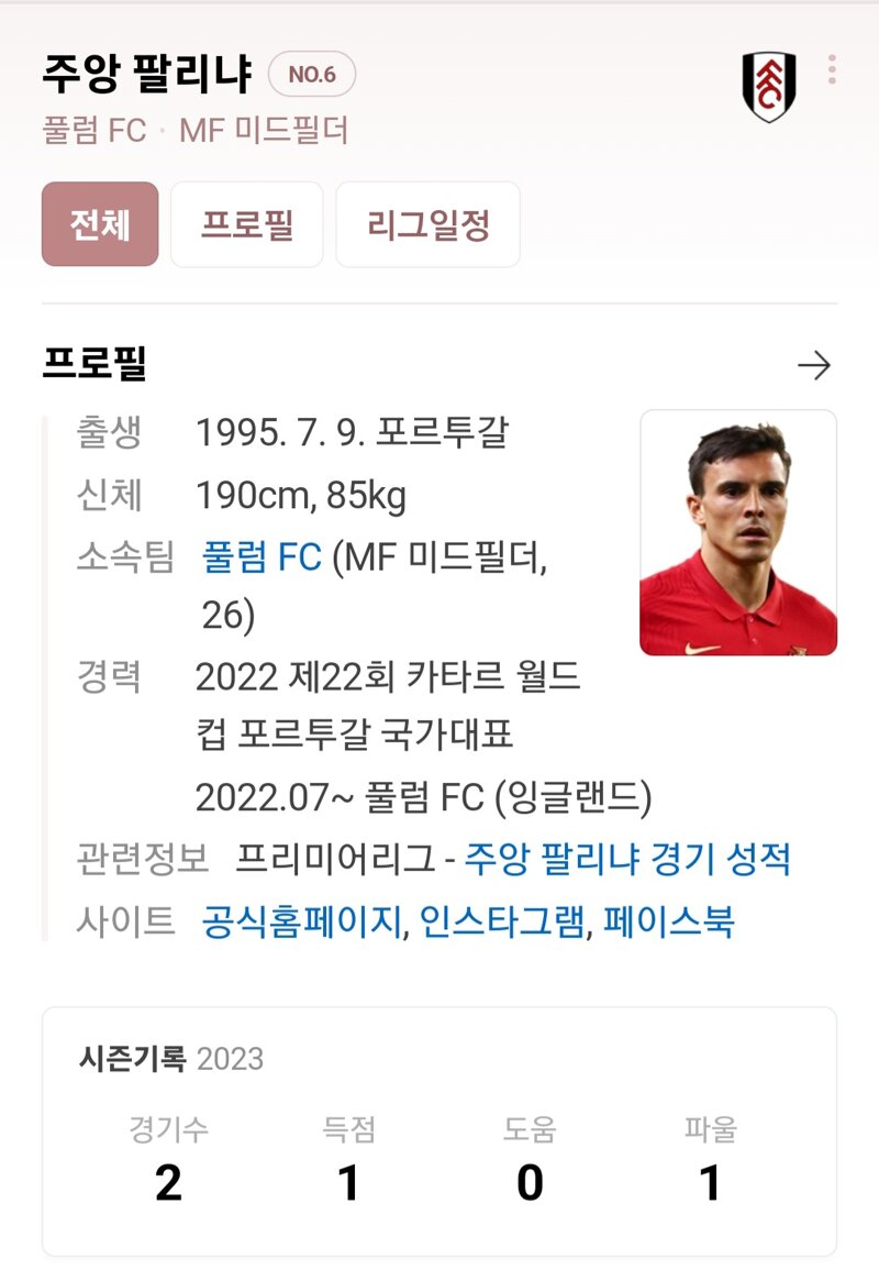 메이플스토리 인벤 이것도 팔리냐 메이플스토리 인벤 자유게시판
