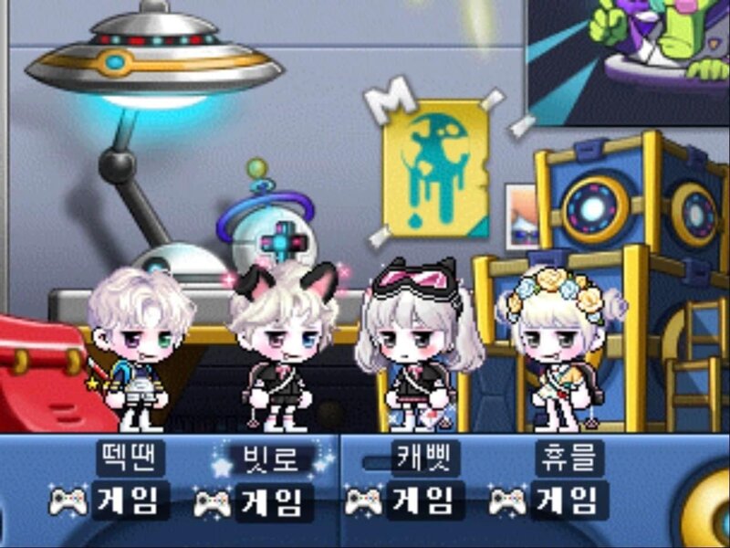 메이플스토리 인벤 스카니아 ⭐️게임⭐️ 길드에서 함께 성장하실 매너 길드원 모집 중 메이플스토리 인벤 길드친구