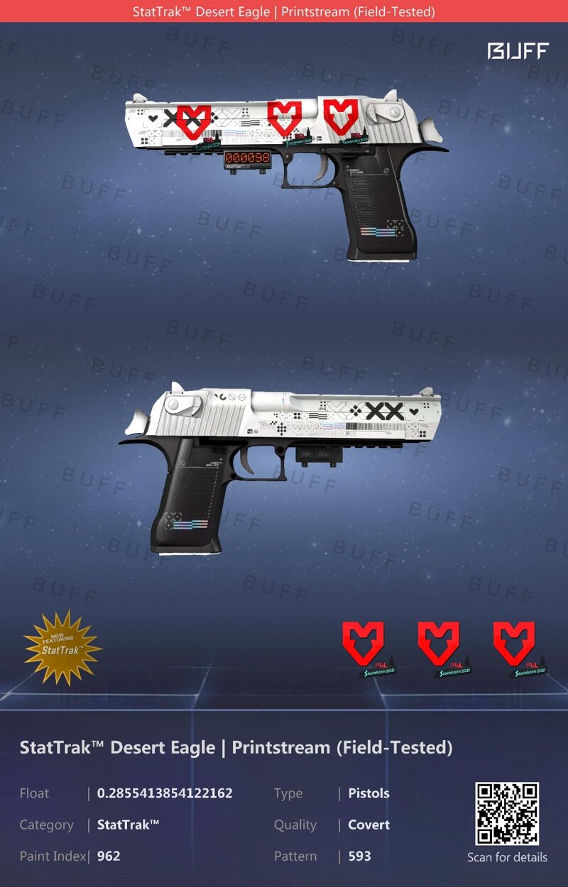 팟벤 스탯 디글 프스 팝니다 카스글옵csgo 파티