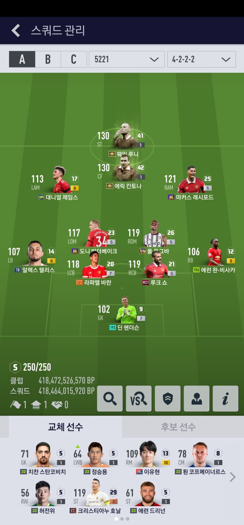 Fc 온라인 인벤 문신질러버림 Fc 온라인 인벤 자유게시판