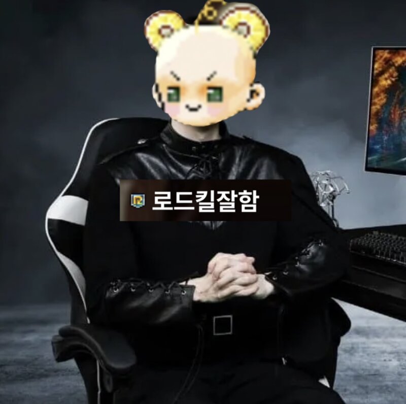 메이플스토리 커뮤니티 화제 어 맞아맞아 놀랍지만 그건 사실이야 Vortex Gaming