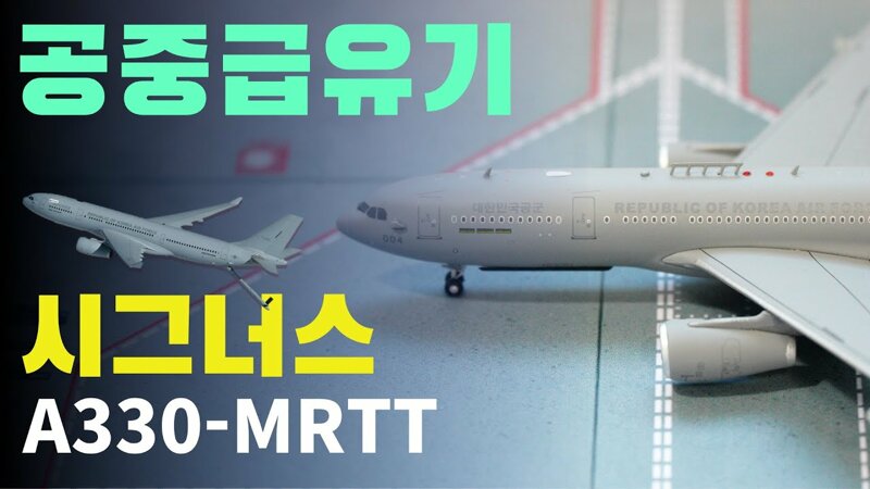 메이플스토리 인벤 ㅇㅎ시그너스vs진힐라 누가 더 예쁨 메이플스토리 인벤 자유게시판