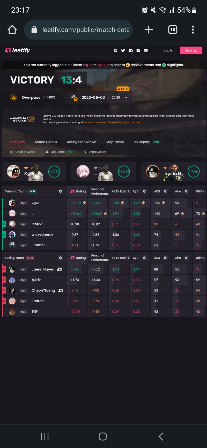 팟벤 진짜 짱깨 좀 대단함 카스글옵csgo 팟벤