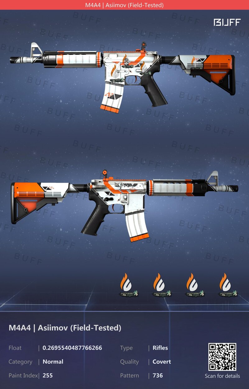 팟벤 장갑이랑 엠포 아시모프 싸게 팔아용 카스글옵csgo 파티