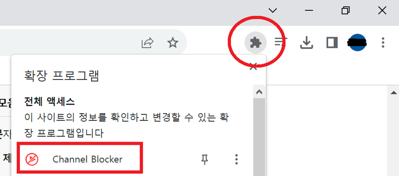 디아하는분들 대부분이 시러하는 유튜버 Vortex Gaming