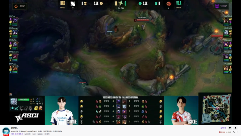 리그오브레전드 인벤 지금 아슥씨 하는중 Lole스포츠 이야기 게시판