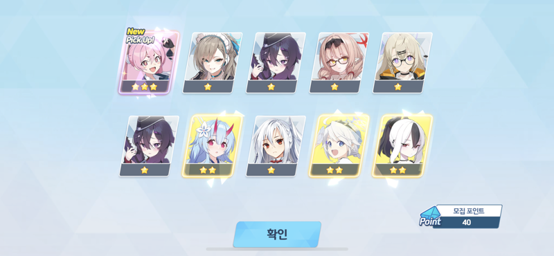 리그오브레전드 인벤 블아 코유키 떴냐 Lol 서브컬쳐 게시판
