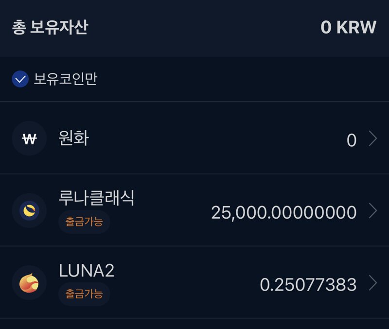 메이플스토리 인벤 도전하는자는 아름답다 메이플스토리 인벤 자유게시판