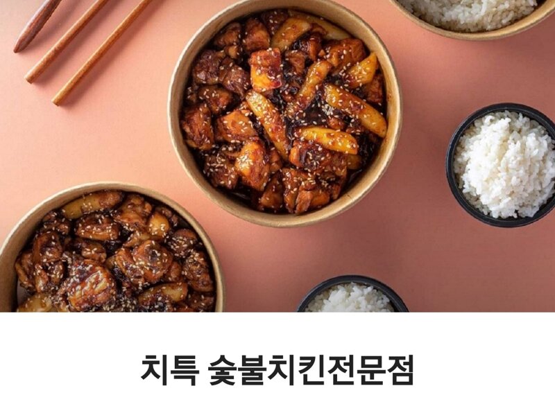 로스트아크 인벤 치특 로스트아크 인벤 슬레이어 게시판
