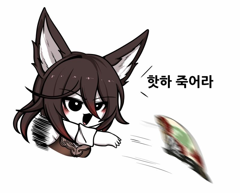메이플스토리 인벤 야 너 1100일 전에 접속했다가 어제 접속한거 다 안다 메이플스토리 인벤 자유게시판