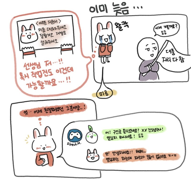 로스트아크 인벤 헬아브 츄라이 일기 5 1 로스트아크 인벤 자유 게시판구