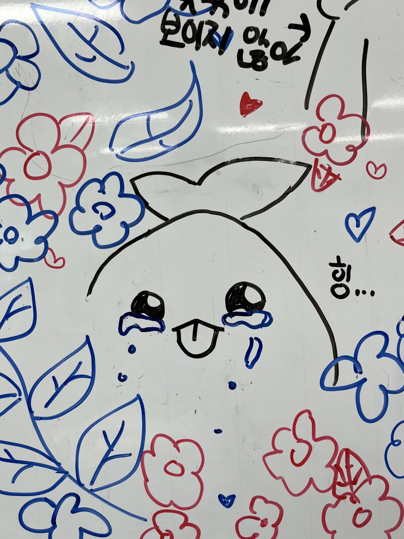 로스트아크 인벤 나도 우리 애들여중생이 그려준거 봐주라 로스트아크 인벤 자유 게시판