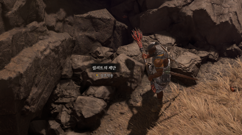 디아블로4 인벤 릴리트 제단 왜 안보이지 디아블로4 인벤 자유 게시판