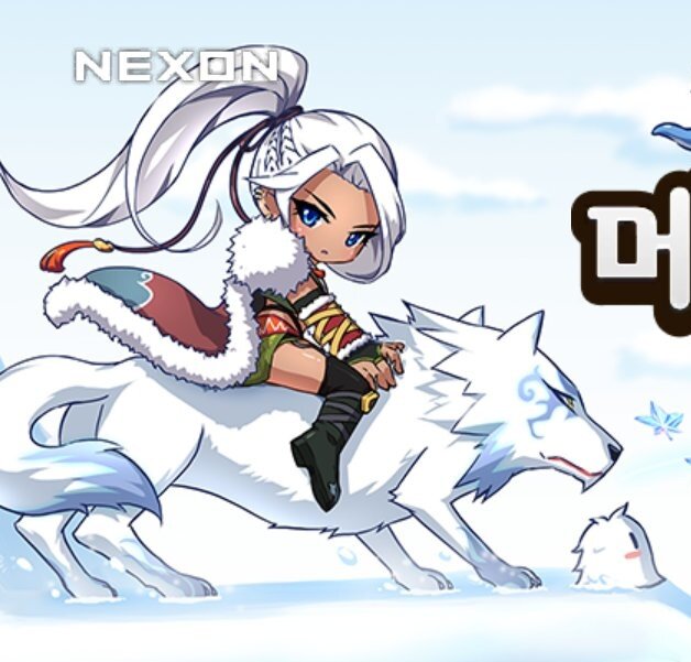 메이플스토리 인벤 11월 리마스터 아란인 이유 메이플스토리 인벤 전사 직업게시판