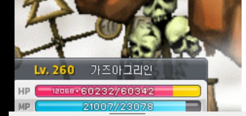 메이플스토리 인벤 다크나이트 구조 개선 11일차 메이플스토리 인벤 전사 직업게시판