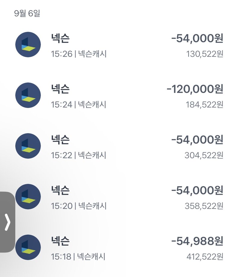 메이플스토리 커뮤니티 화제 자석펫하면 돈이 복사가 되는데 왜 안함 ㅋㅋ Vortex Gaming