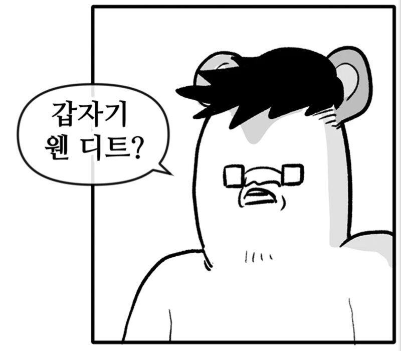 로스트아크 커뮤니티 화제 게임계정 가족이라도 빌려주지맙시다 Vortex Gaming