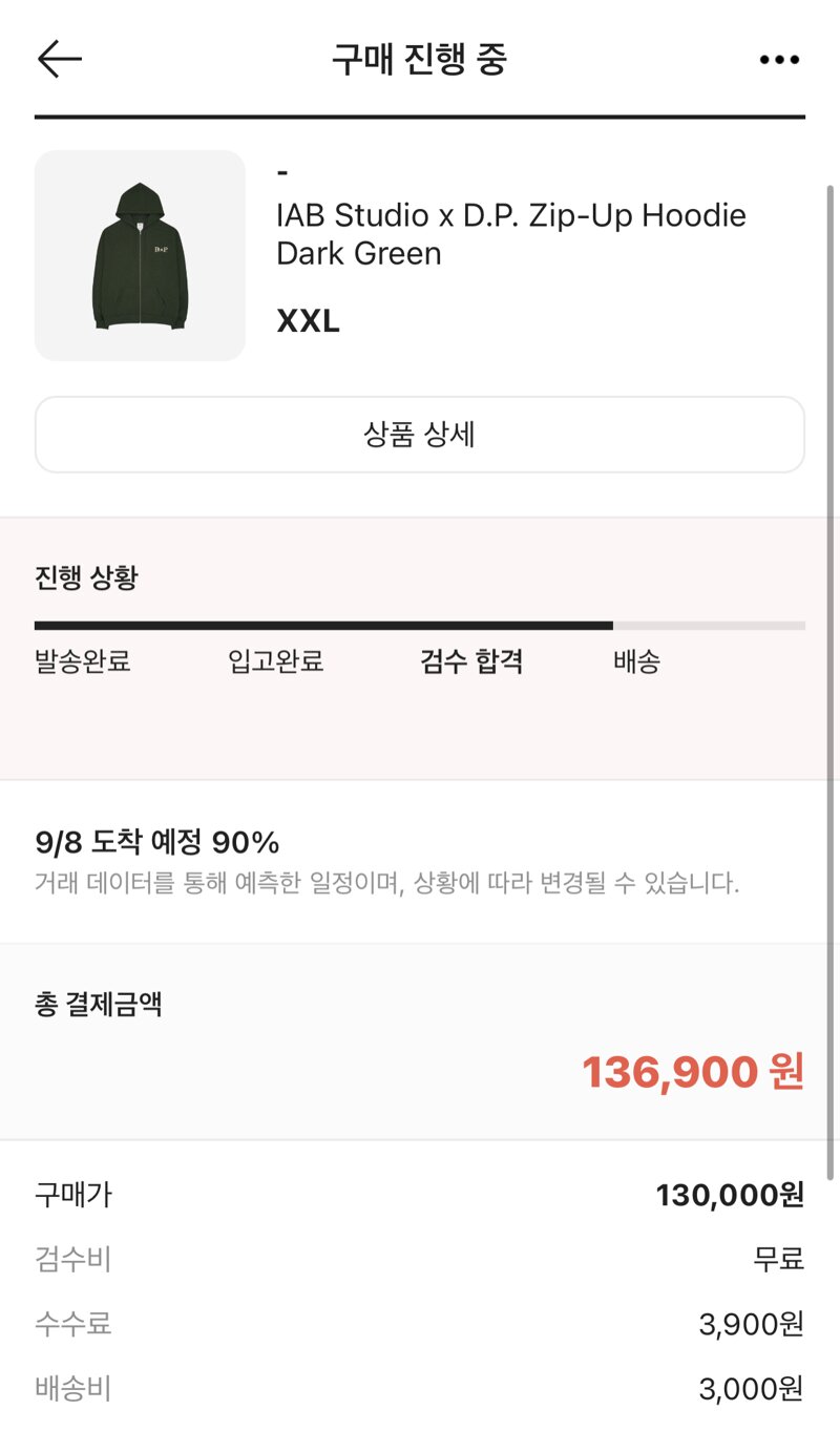 메이플스토리 인벤 메붕이 옷 샀음 메이플스토리 인벤 자유게시판