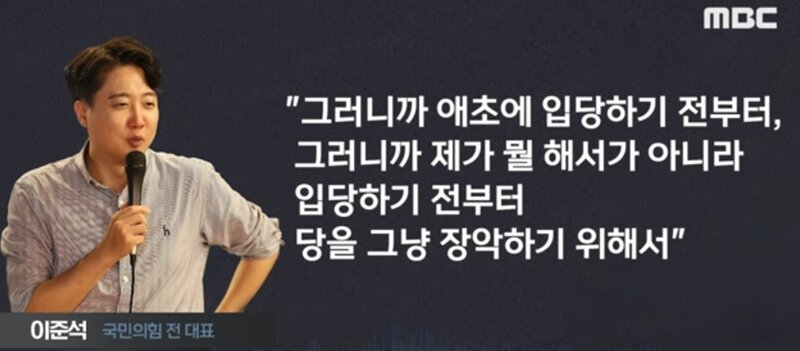 마삼중썩열이 녹취록 반응 ㅋㅋ 오픈이슈갤러리 인벤