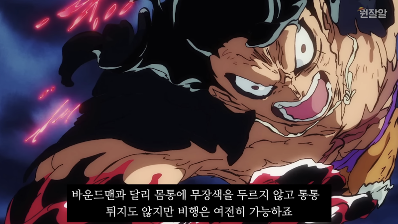 메이플스토리 인벤 루피 왤케 기괴하냐 메이플스토리 인벤 자유게시판