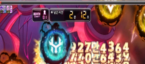 메이플스토리 커뮤니티 화제 님들아 듄켈 28분패서 잡음 자랑하러옴 Vortex Gaming