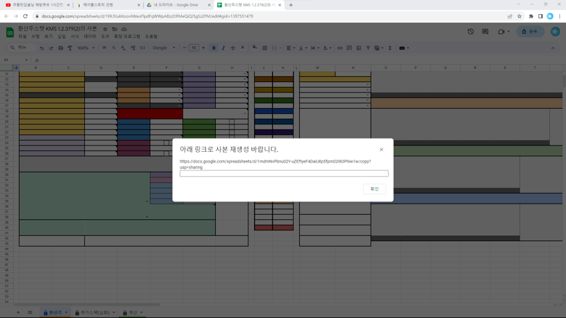 메이플스토리 인벤 뭐야 돌려줘요 메이플스토리 인벤 궁수 직업게시판