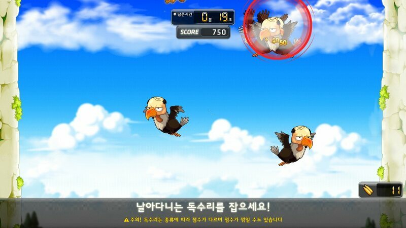 메이플스토리 인벤 의외로 모르는 사람이 많은 프리토 꿀팁 메이플스토리 인벤 팁과노하우 게시판